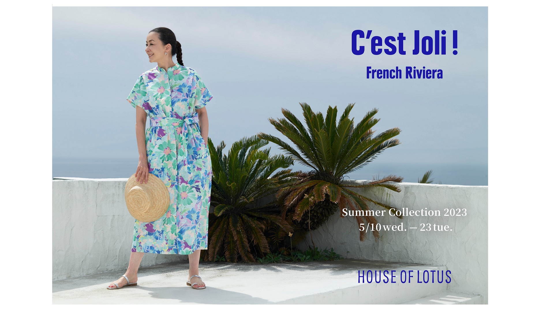 「C'est joli!-French Riviera」｜connaissligne DAIMARU MATSUZAKAYA
